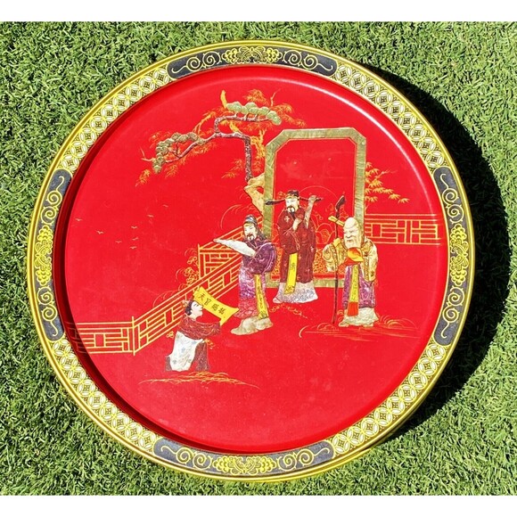 Sunshine Biscuits Inc | Accents | Vintage Metal Tray Asian 3 Round Tang ...